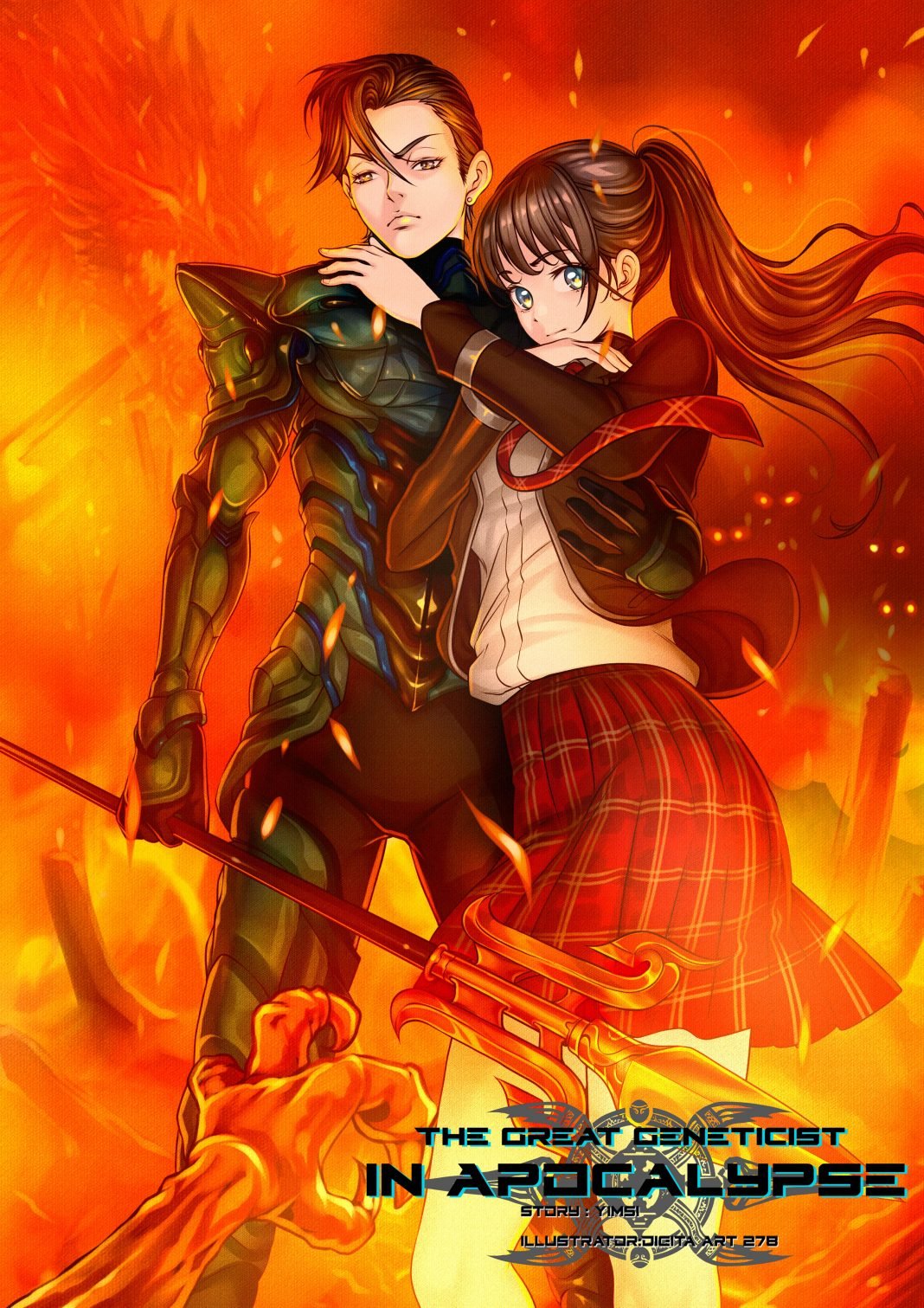 อ่านนิยาย The Great Geneticist in Apocalypse ตอนที่74 โจมตีรอบๆป่าแล้วสิ - Novelza